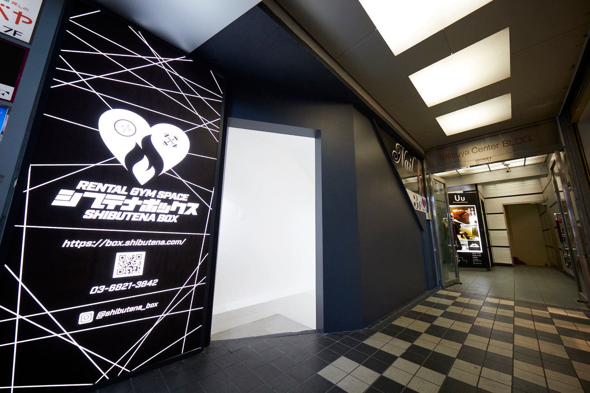 【BOX-2】渋谷駅徒歩3分：センター街　レンタルジム（完全個室/5in1マルチマシン）の写真9