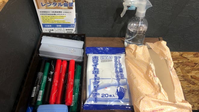 【BIZcomfort志木】東武東上線 志木駅から徒歩1分!ホワイトボード付き5名用会議室の写真4