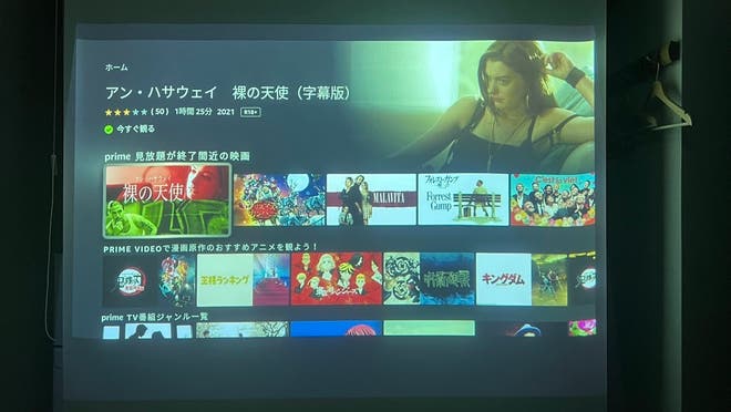 3F【京急蒲田】駅徒歩5分/新築 New Open 大人のラグジュアリースペース/女子会/誕生会/テレワーク/ボードゲーム大会の写真8