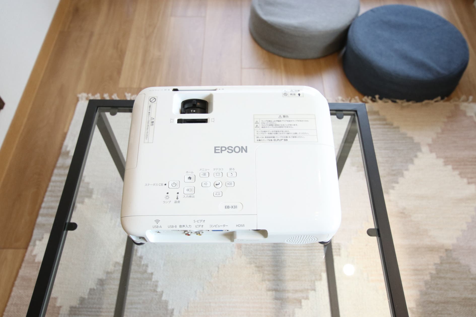 4F【京急蒲田】駅徒歩5分/新築 New Open 大人のラグジュアリースペース/女子会/誕生会/テレワーク/ボードゲーム大会の写真7