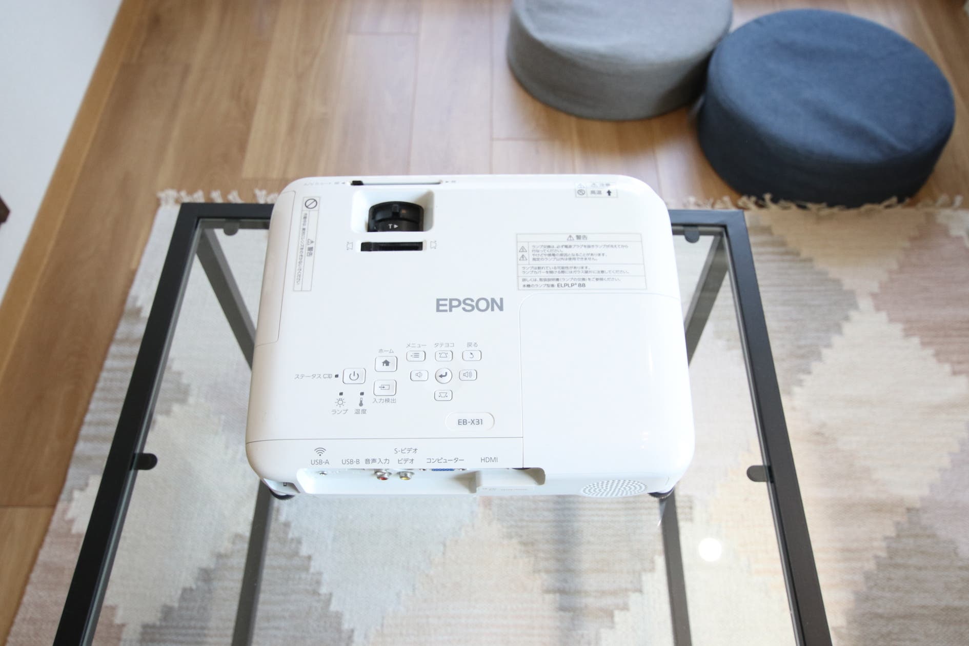 6F【京急蒲田】駅徒歩5分/新築 New Open 大人のラグジュアリースペース/女子会/誕生会/テレワーク/ボードゲーム大会の写真9