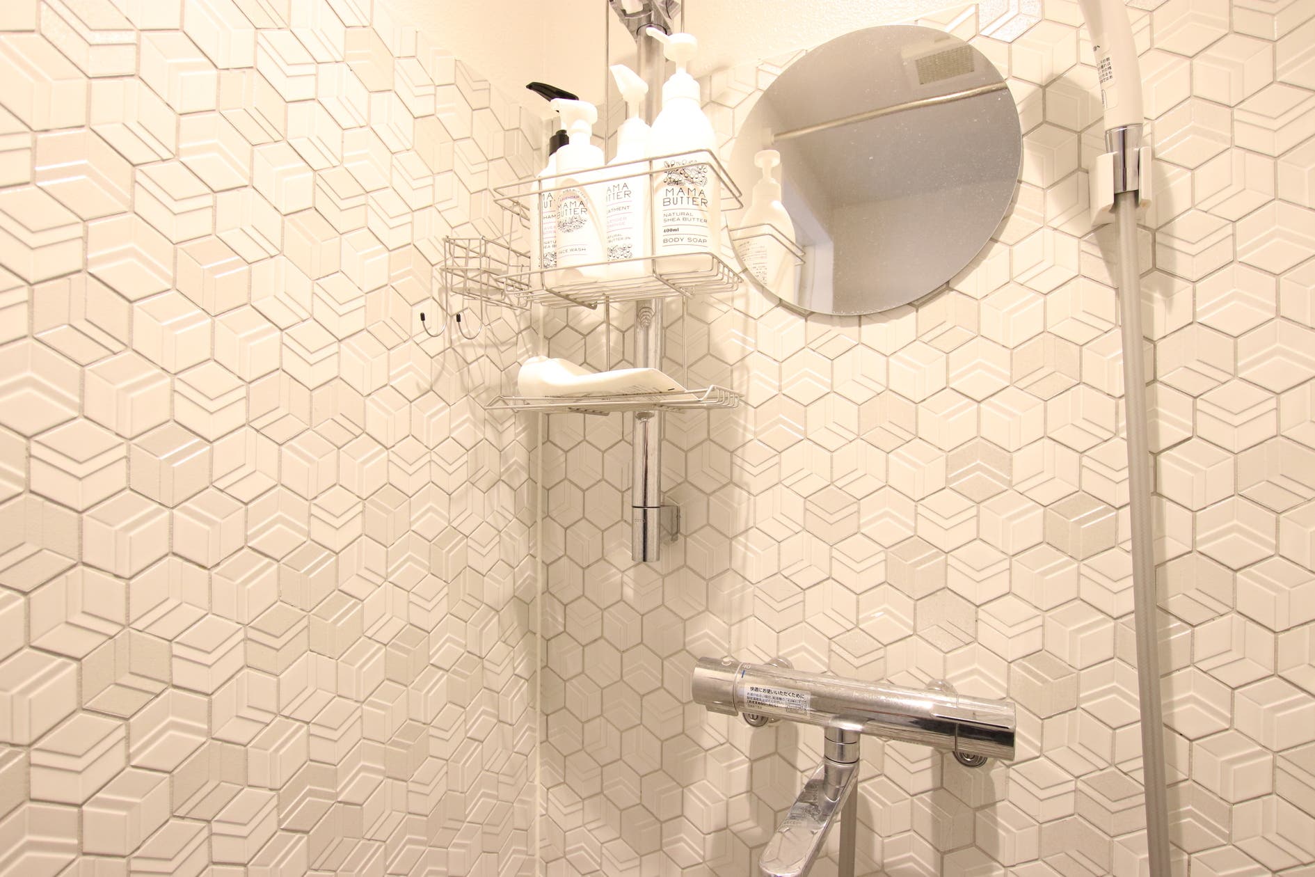 7F【京急蒲田】駅徒歩5分/新築 New Open 大人のラグジュアリースペース/女子会/誕生会/テレワーク/ボードゲーム大会の写真9