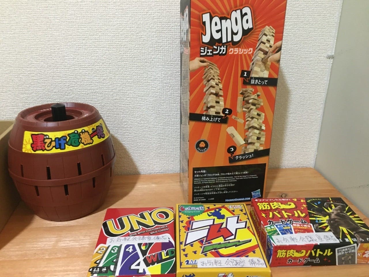 ≪博多駅博多口から5分≫会議やレッスンなどに最適♪お気軽会議室博多４の写真14