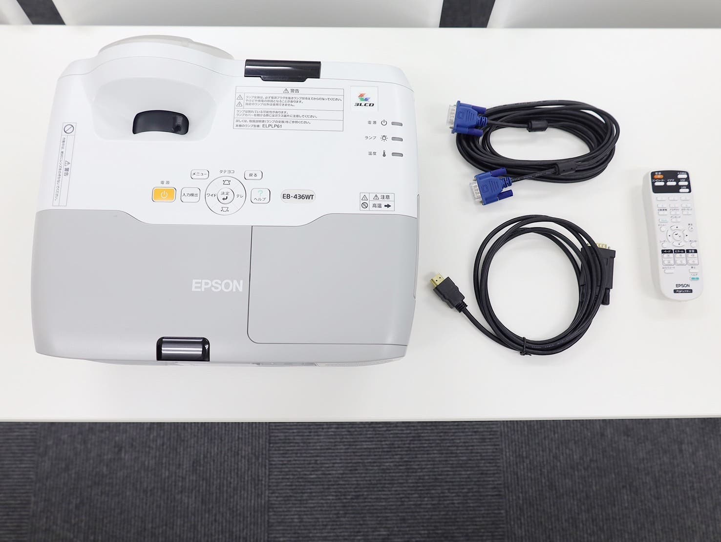  8/10エアコン新調♪《RIVERLD神田》神田駅2分/最大32名/光回線WiFi無料/静かで明るい会議室の写真17