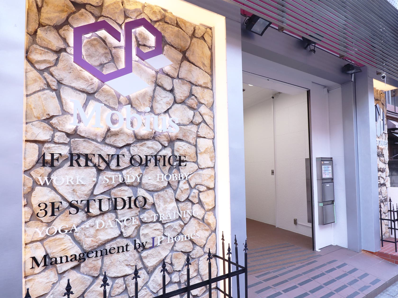 ★料金値下げ★【A-22】西川口駅徒歩1分/全席完全個室/Wifi完備/テレワーク/Web会議/の写真9