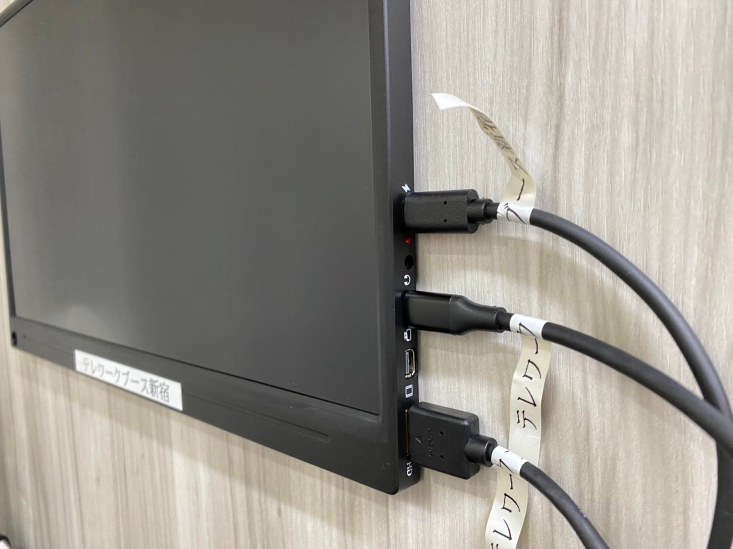 テレワークブース【 新宿三丁目駅 3分】オプション料金0円で設備・備品使い放題♪完全個室★ 無料WiFi 駅近！の写真6