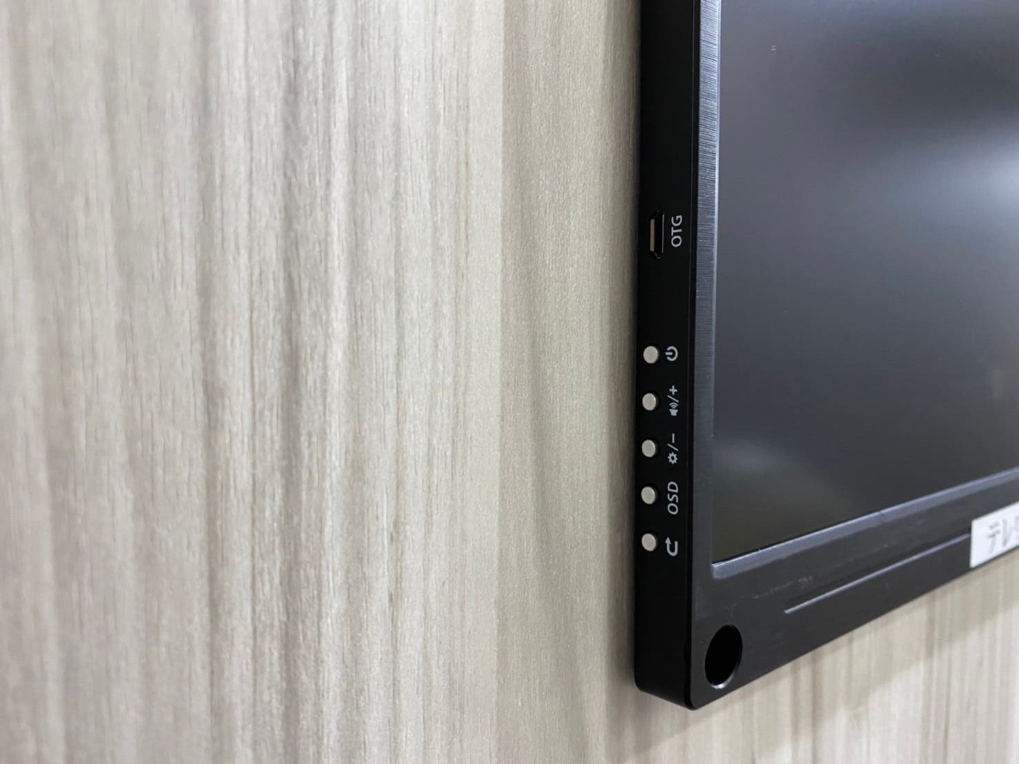 テレワークブース【 新宿三丁目駅 3分】オプション料金0円で設備・備品使い放題♪完全個室★ 無料WiFi 駅近！の写真7