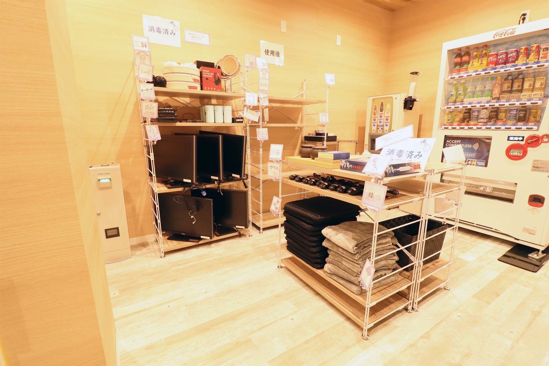 ★料金値下げ★【A-8】西川口駅徒歩1分/全席完全個室/Wifi完備/テレワーク/Web会議/の写真4