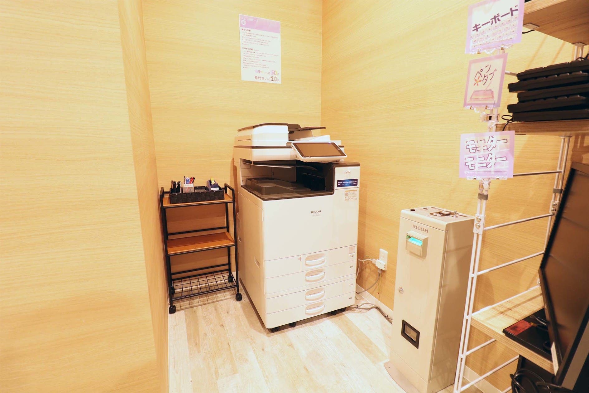 ★料金値下げ★【A-8】西川口駅徒歩1分/全席完全個室/Wifi完備/テレワーク/Web会議/の写真5