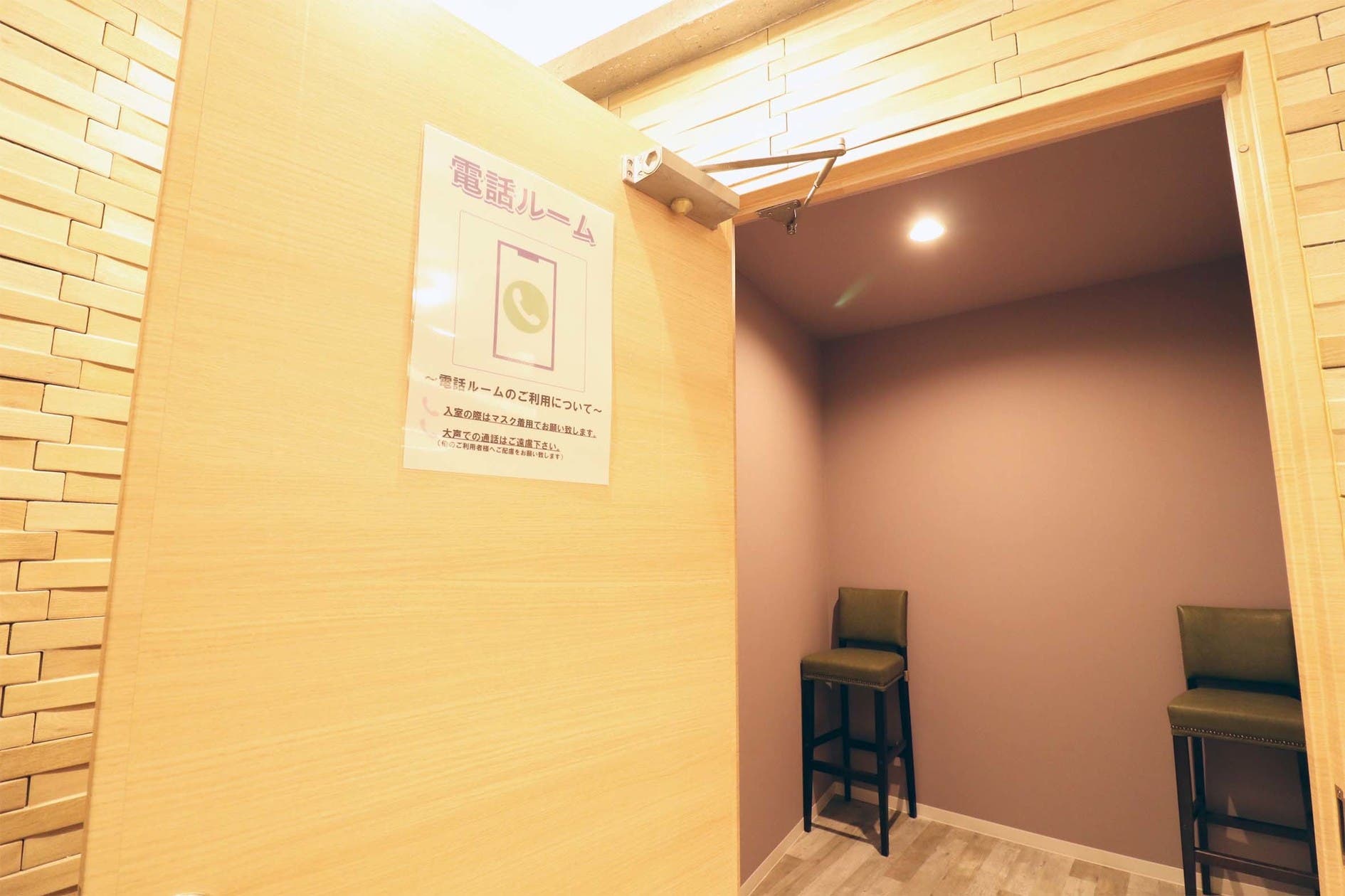 ★料金値下げ★【A-8】西川口駅徒歩1分/全席完全個室/Wifi完備/テレワーク/Web会議/の写真7