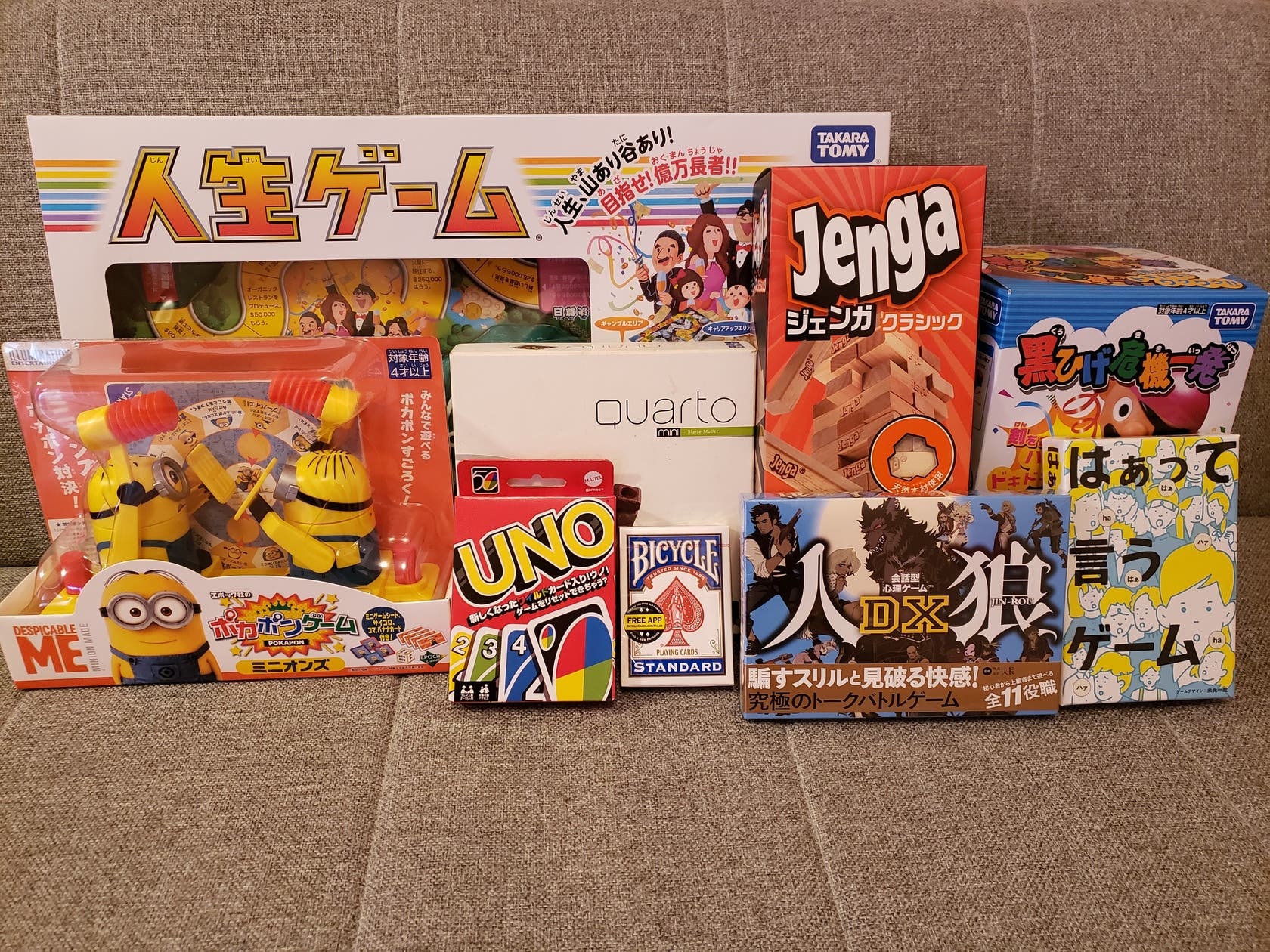 【備前交差点から車で5分】無料駐車場あり✨女子会/お家デート/誕生日会/タコパ/鍋パ/鑑賞会/セミナーの写真13