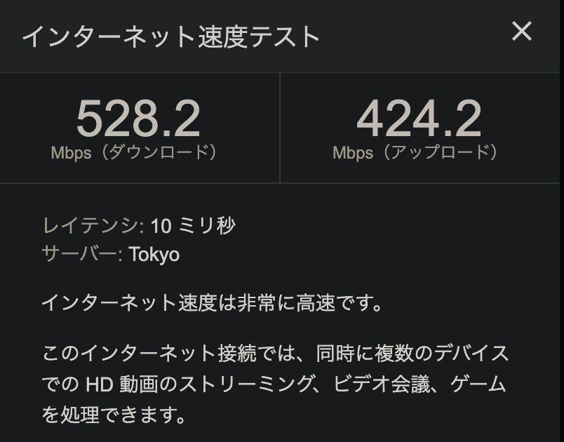 ◆エブリグランデ新大阪◆広々100㎡＆54名テーブル着席❗️新大阪駅東口徒歩0分❗️超高速NURO光WiFi✨の写真23
