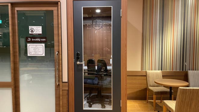 RemoteworkBOX カフェ・ド・クリエ渋谷桜丘スクエア店【No.1】の写真2