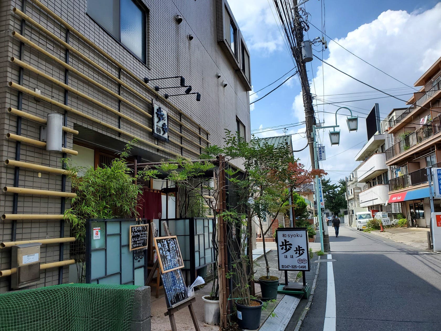 【本八幡駅4分】【都営新宿本八幡2分】自然光たっぷり完全個室！Wi-Fi/モニター/テレワ・会議・セミナー・面接・商談・撮影の写真17