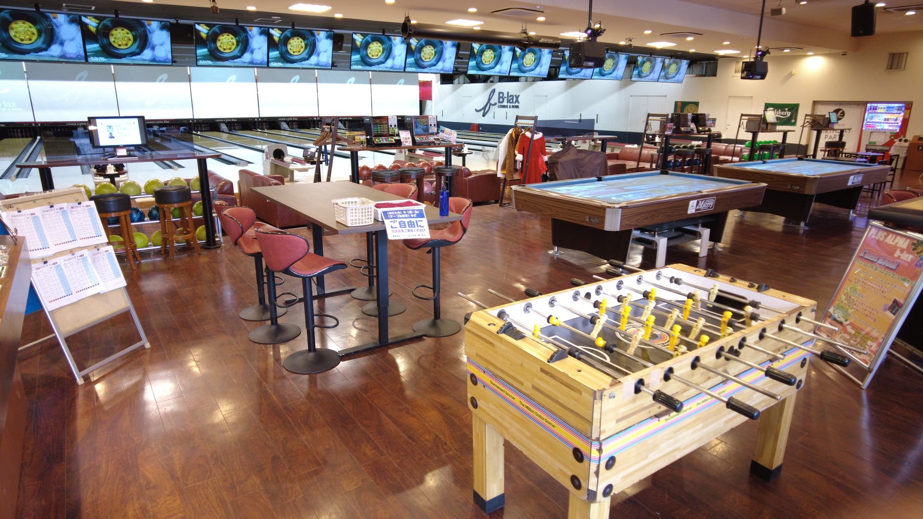 【大阪|門真】『ボウリング場で撮影・イベント』ボウリングができるアミューズメントバー/無料駐車場/wifi環境完備/駅近5分の写真5