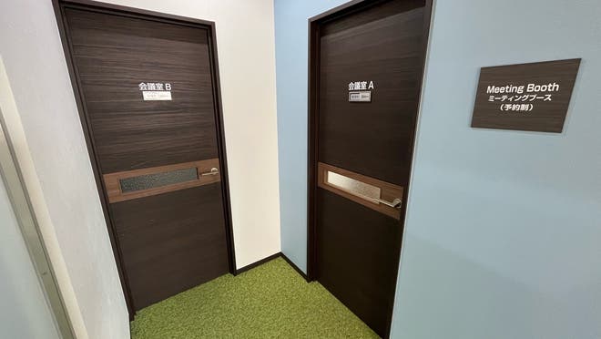 【BIZcomfort神戸三宮】三宮(三ノ宮)駅各線から徒歩5分!6名用貸会議室の写真9