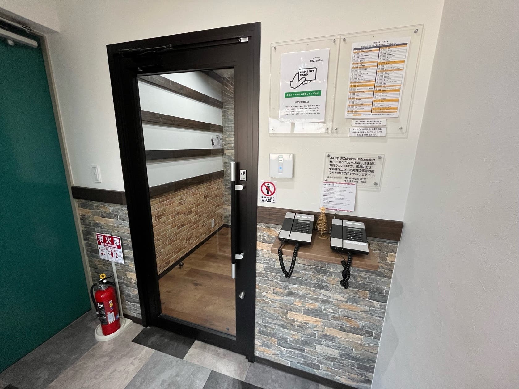 【BIZcomfort神戸三宮】三宮（三ノ宮）駅各線から徒歩５分！8名用貸会議室の写真12