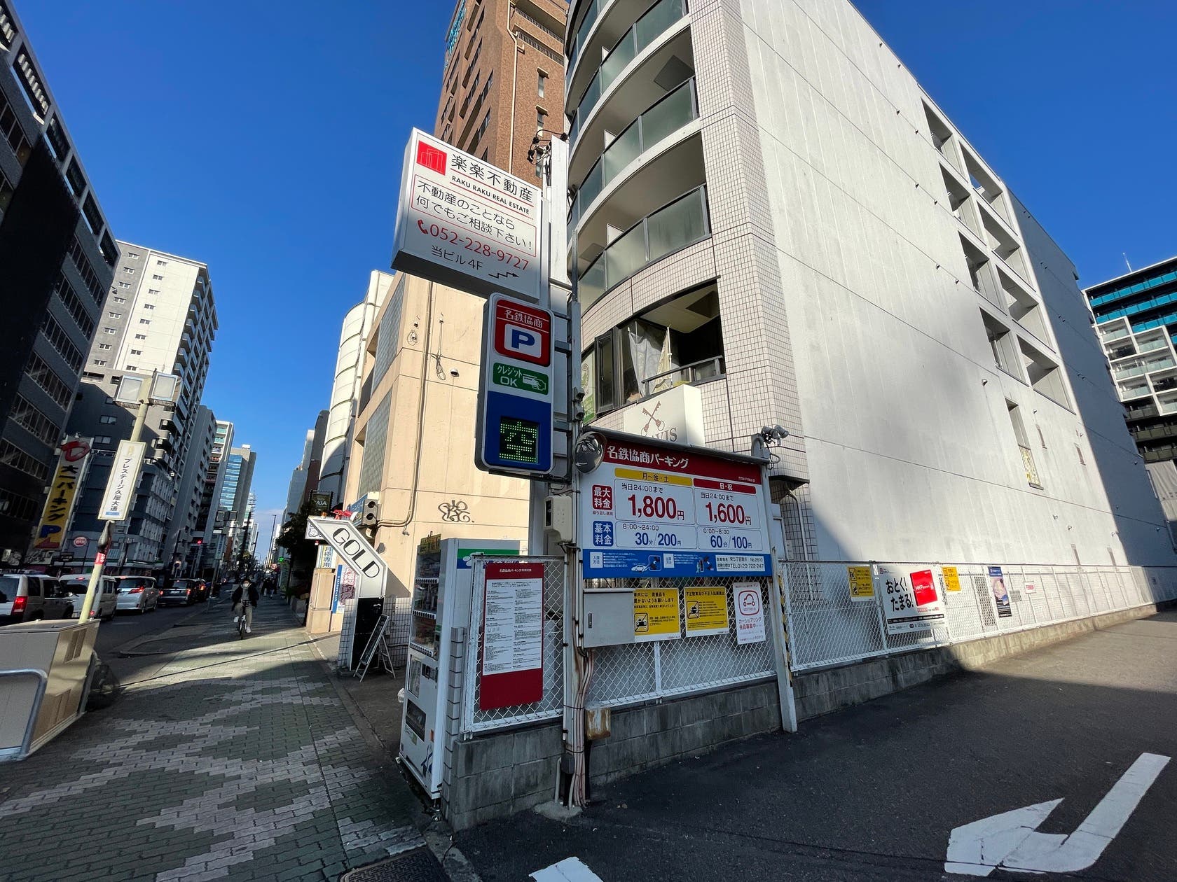 栄駅/徒歩６分🚃【PopIn Aladin2】で推し活・映画鑑賞🎥人気ゲーム機Sも🎮歓迎会・同窓会💓女子会/飲み会🍾の写真28