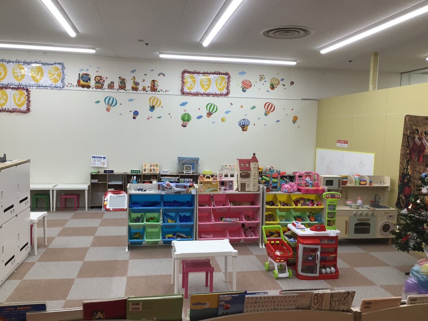 お子様隣接の「さくゆうキッズ（託児）」ご利用(平日）の画像1