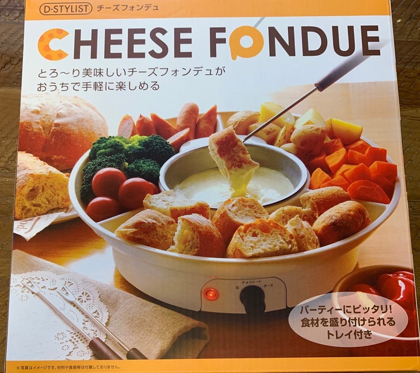 【koburi②】🉐ゴミ捨て無料✨大宮駅東口3分🚃ベストホスト賞受賞スペース🏆毎日清掃🧹パーティー🎊女子会🎂キッチン🍳の写真16