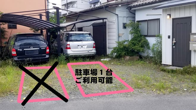 【激安】一軒家丸ごと深夜まで利用できるイベントスペース!撮影スタジオとしても利用可能!の写真20