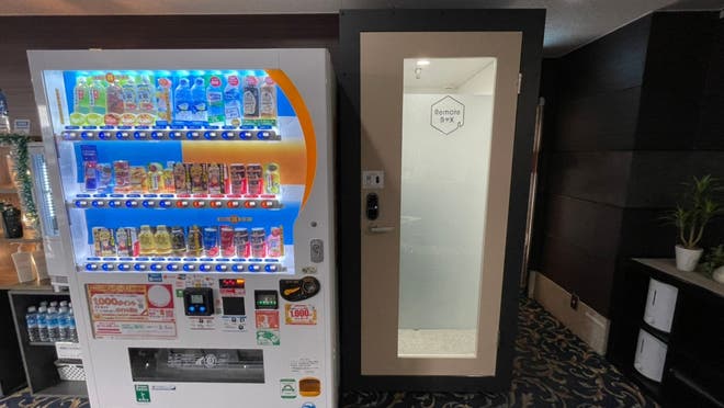 <RemoteworkBOXホテルノービス調布店【No.1】>完全個室⭐️24H営業!Wi-Fi無料!テレワーク/Zoom/自習の写真1