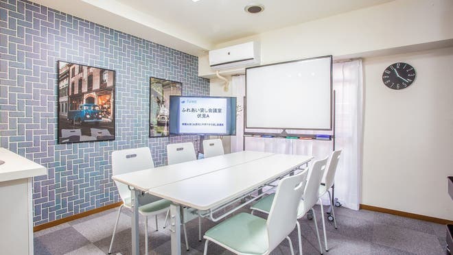 【ブックマークキャンペーン中!1時間ワンコイン】WiFi・モニター・ホワイトボード・スピーカー無料!ふれあい貸し会議室 伏見Aの写真6