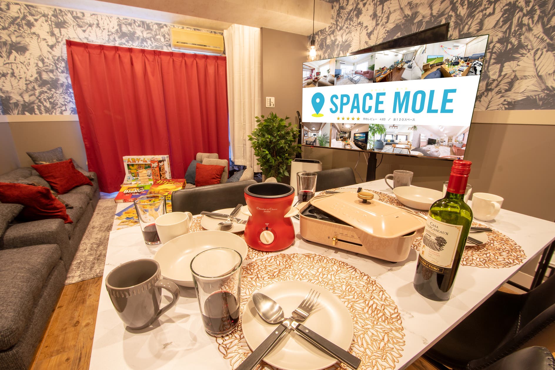 スペモ🏠クリスマス🎄なんば駅1分🚶映画鑑賞🪙ボドゲ🎲パーティー🎉デート🛋女子会🎀259_EVERY大阪難波の写真8