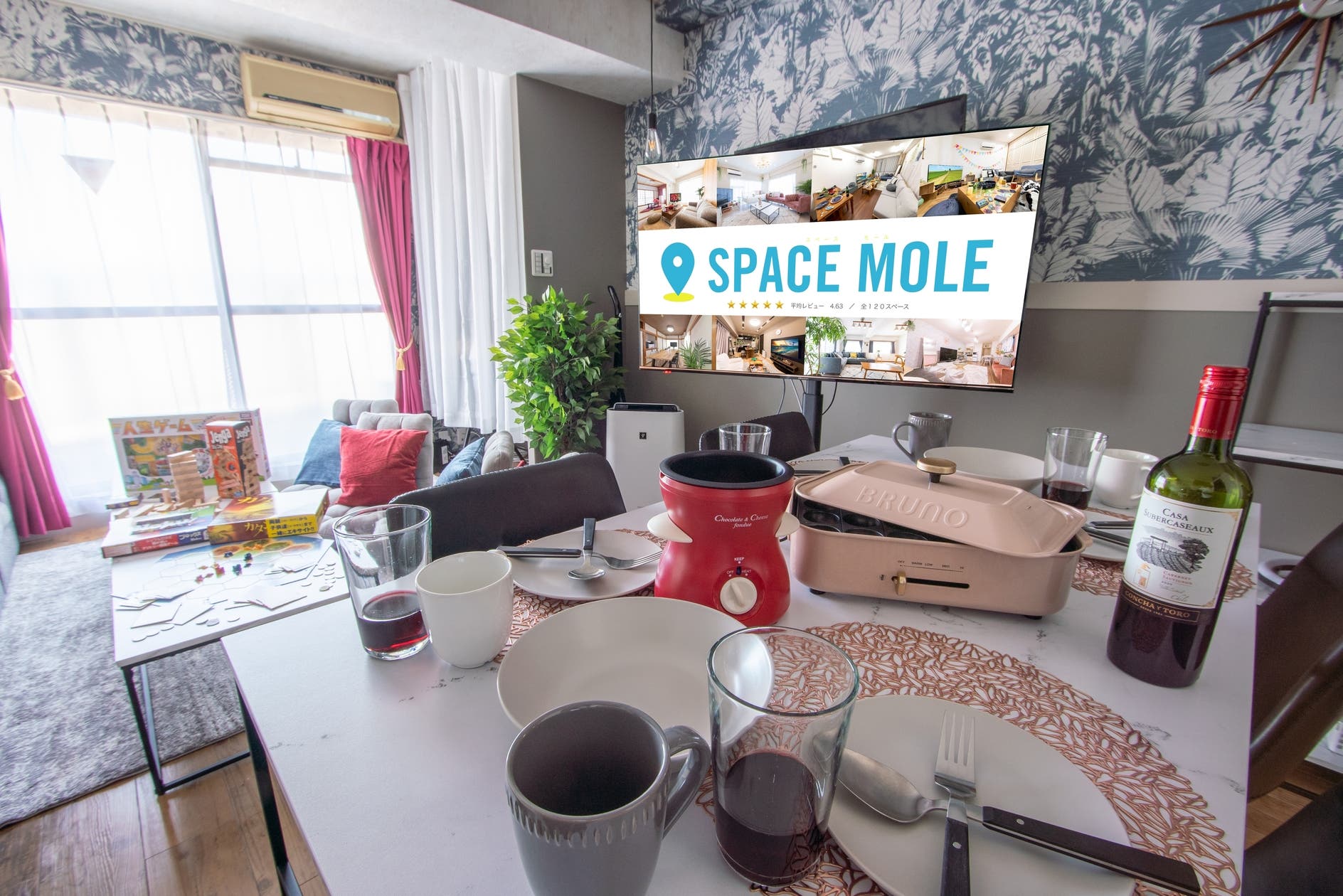 スペモ🏠クリスマス🎄なんば駅1分🚶映画鑑賞🪙ボドゲ🎲パーティー🎉デート🛋女子会🎀259_EVERY大阪難波の写真6