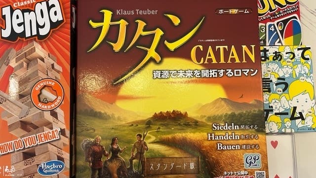 新宿駅1分🎄クリスマス👩女子会🎤推し会🐙たこ焼き📷撮影🍲お鍋📺55型の大型テレビ(Fire tv付)の写真18