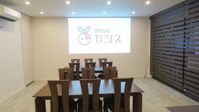 【菓子製造業・飲食店営業許可】レンタルキッチン&レンタルスペース/ガスオーブン/プロジェクター/高速Wi-Fiの写真2