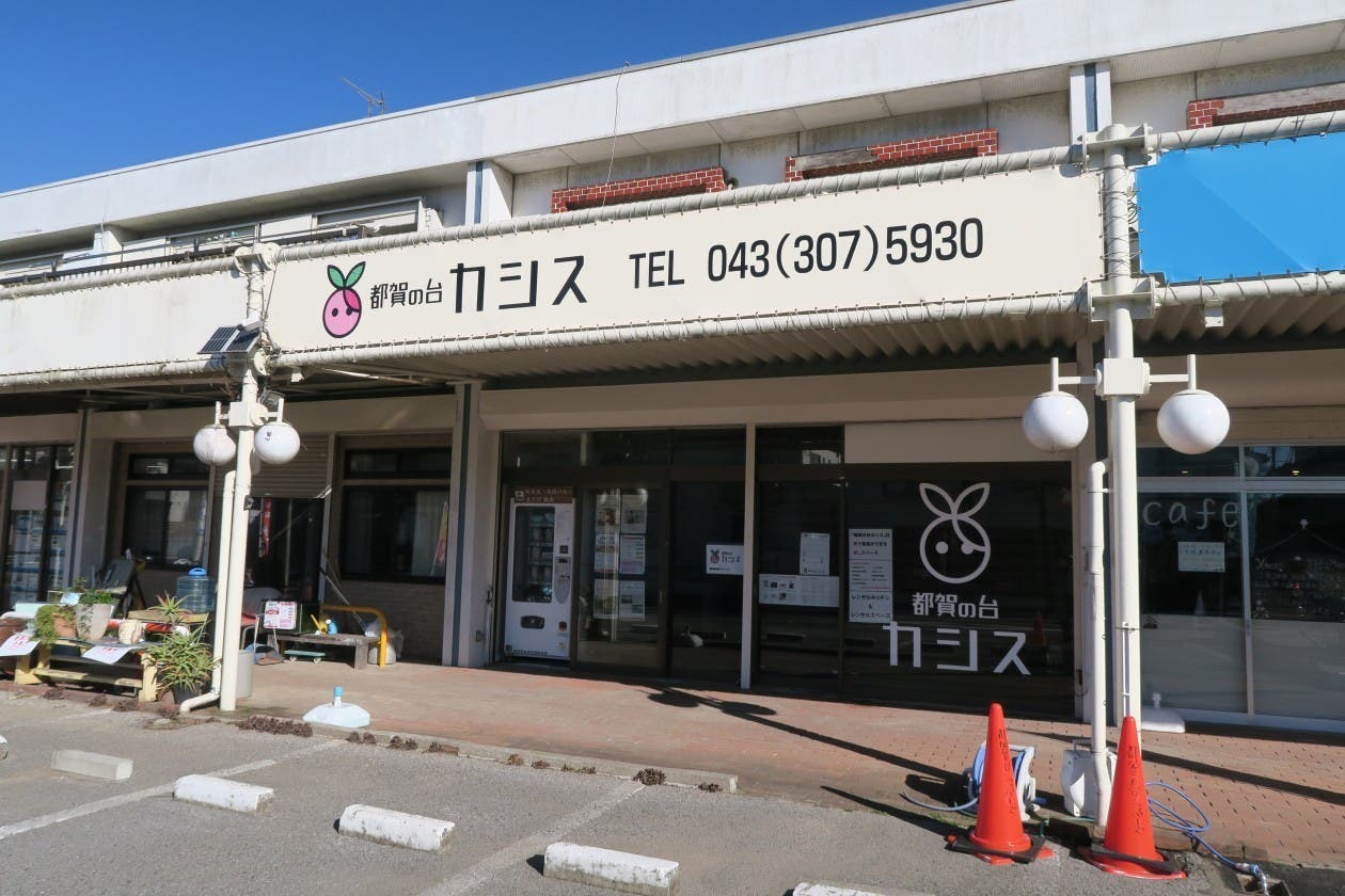 【菓子製造業・飲食店営業許可】レンタルキッチン＆レンタルスペース/ガスオーブン/プロジェクター/高速Wi-Fiの写真25