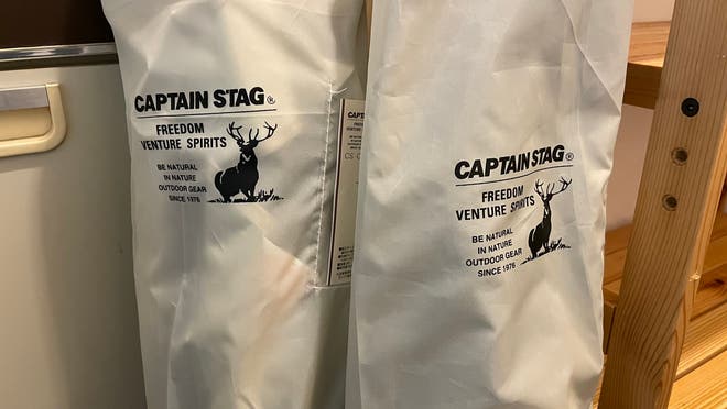 【池袋最大! 70型TV】歓迎会🌸激安✨池袋4分・ダーツ・Switch8種🎮ゲーム全84種♟️地上波📺女子会💃観賞会📺の写真22