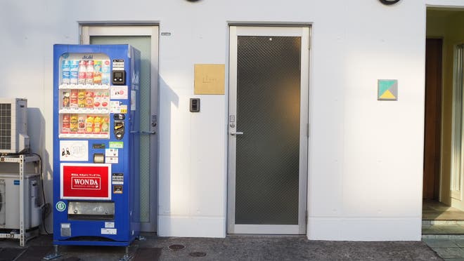 施術ベットあり!レンタルサロン・少人数のグループレッスンなどに!の写真4