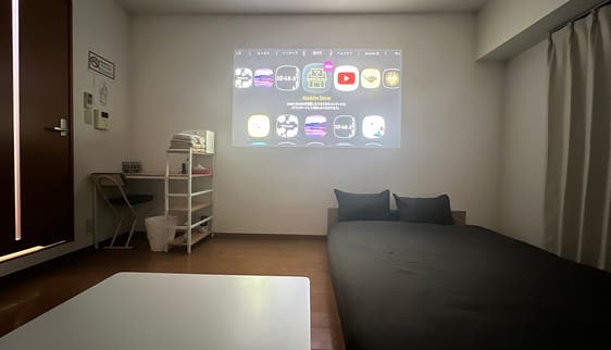京都寿A5 Netflix視聴可!プロジェクター完備!!の写真1
