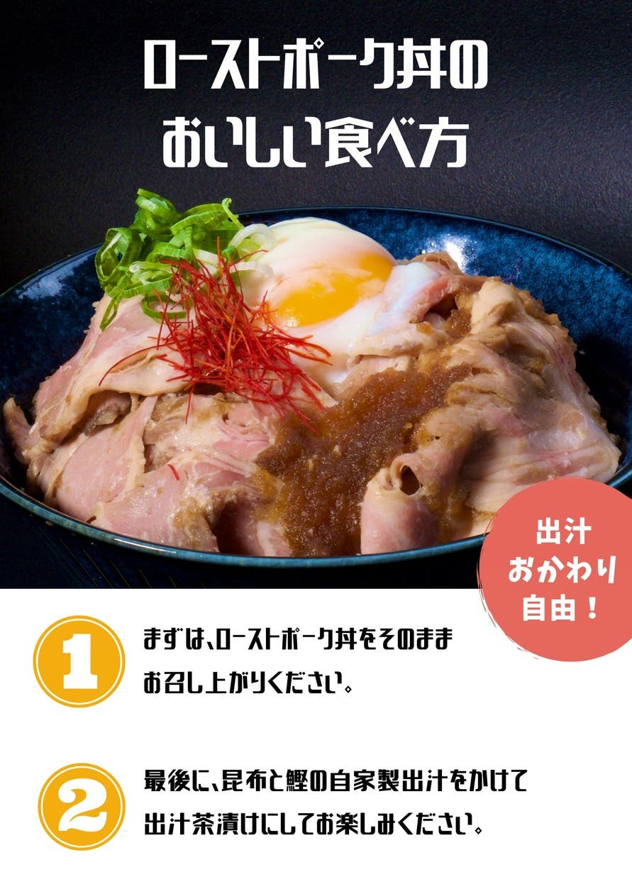 ランチ・ロケ弁提供 (5食〜ご利用可能)の画像1
