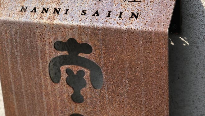 【京都市内阪急西院駅から徒歩3分】アイランドキッチン付き/ 3LDKリノベーション京町家】撮影/教室/会議などに♪の写真4