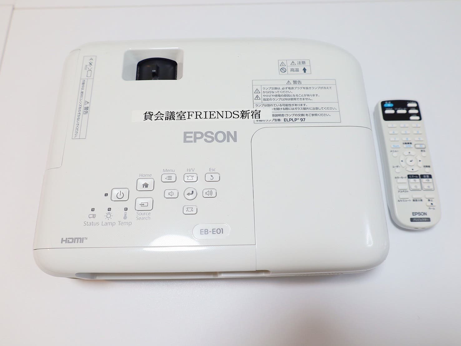 【FRIENDS新宿】新宿駅徒歩１分！会議、撮影、ボードゲーム、などで利用可能！WIFI、プロジェクター等無料！光回線の写真14