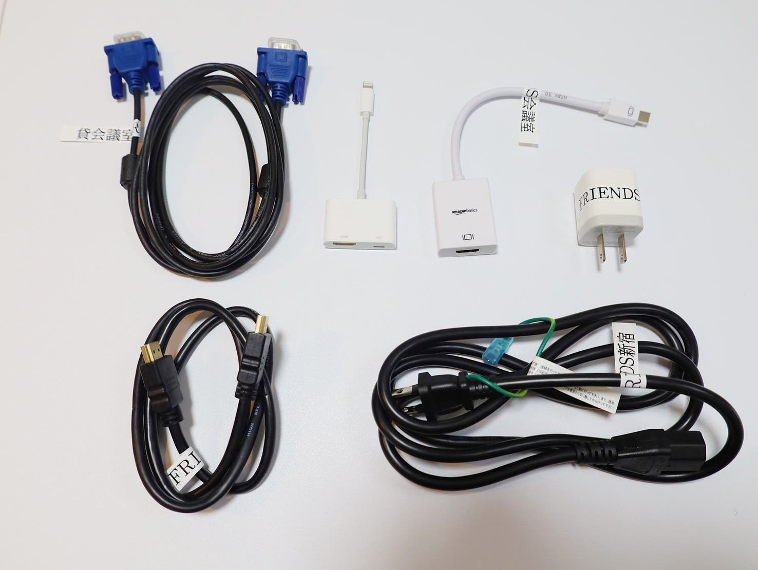 【FRIENDS新宿】新宿駅徒歩１分！会議、撮影、ボードゲーム、などで利用可能！WIFI、プロジェクター等無料！光回線の写真15