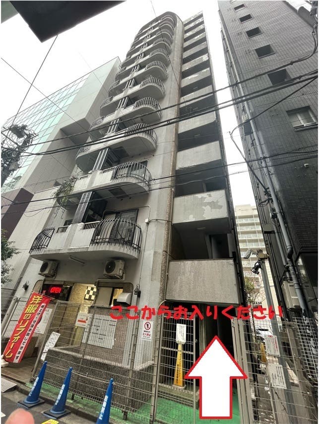 【FRIENDS新宿】新宿駅徒歩１分！会議、撮影、ボードゲーム、などで利用可能！WIFI、プロジェクター等無料！光回線の写真20