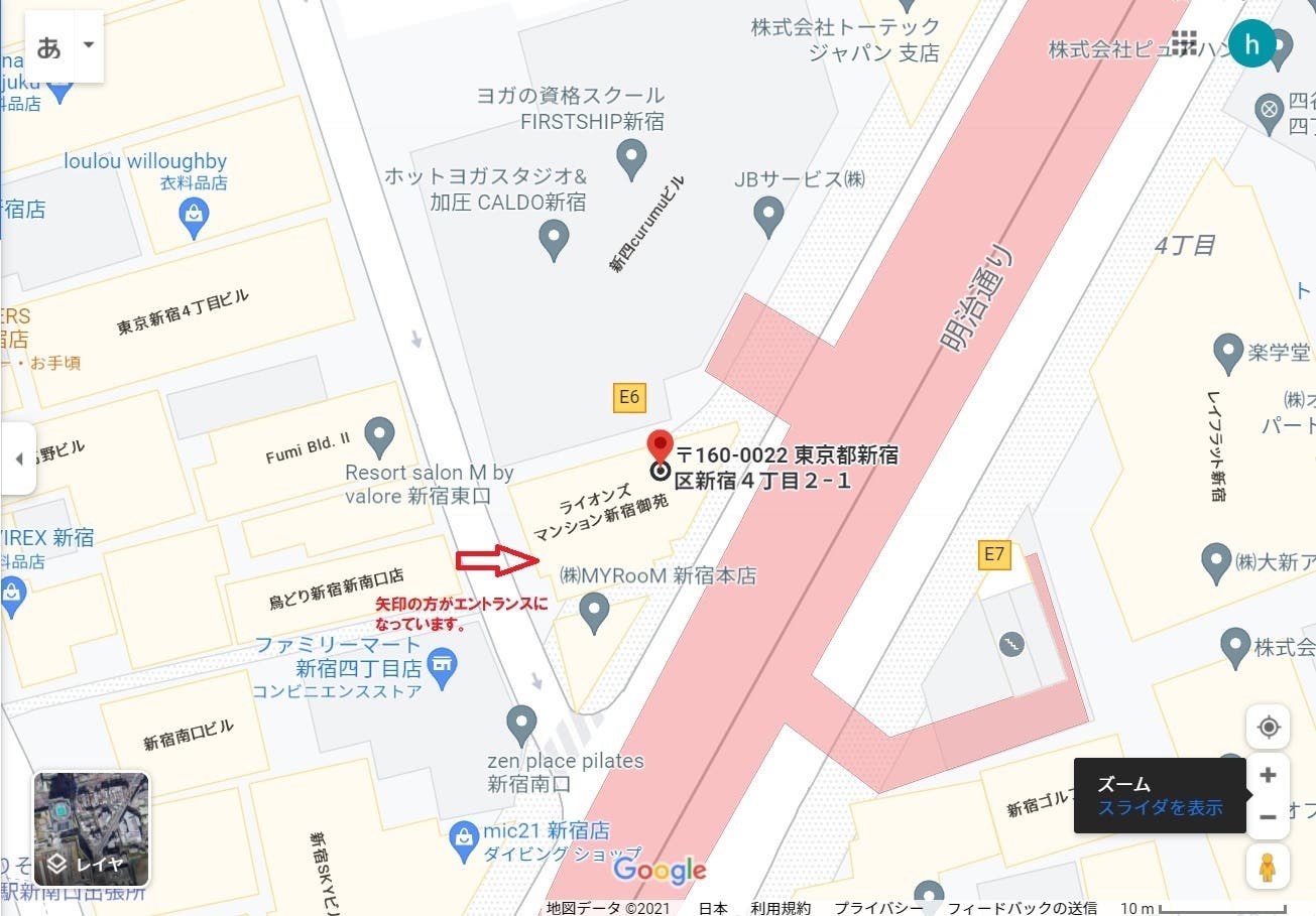 【FRIENDS新宿】新宿駅徒歩１分！会議、撮影、ボードゲーム、などで利用可能！WIFI、プロジェクター等無料！光回線の写真21