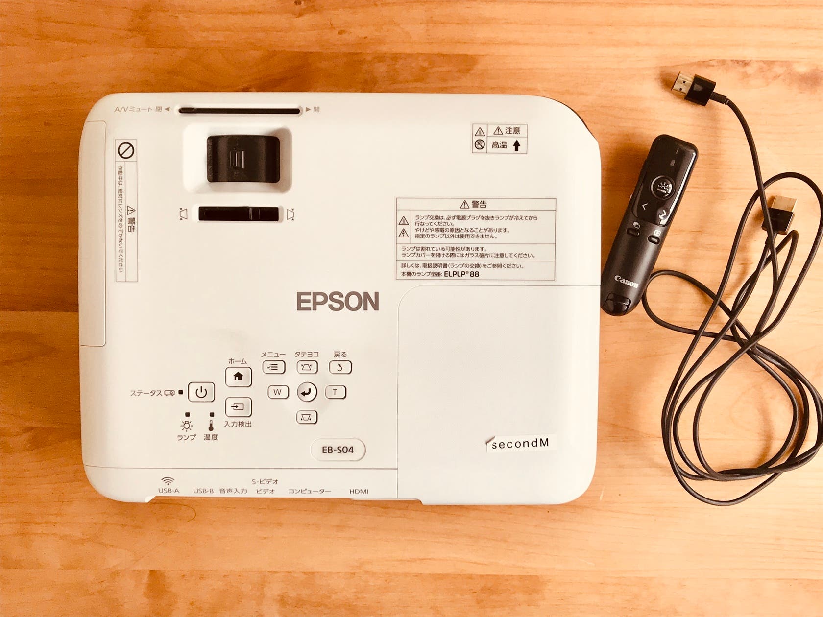 撮影場所に最適！！北摂・箕面のレンタルフォトブース。東側・南側から入る自然光で午後からも撮影OK!!　wifi完備。の写真16