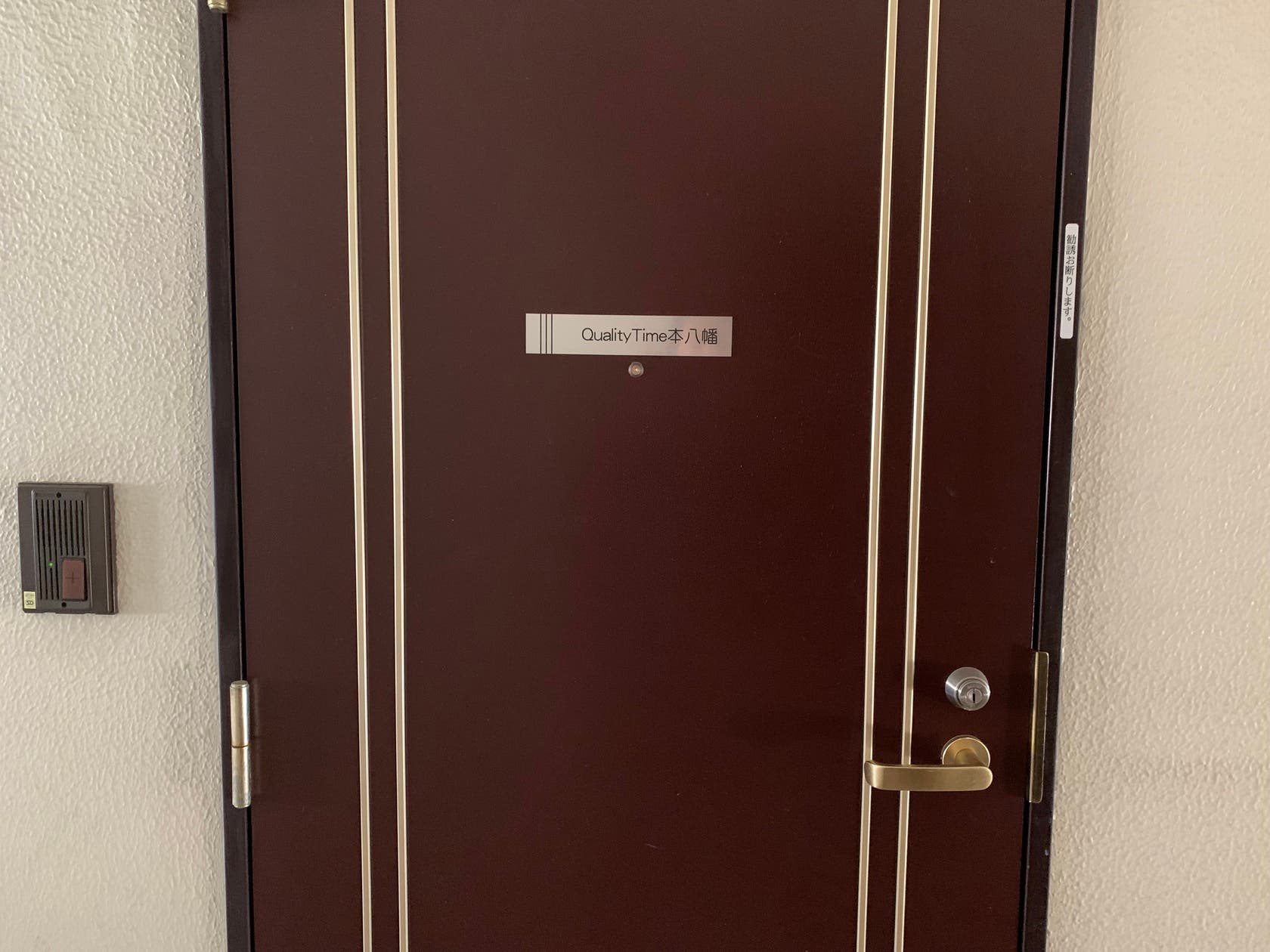 【本八幡駅4分】【都営新宿本八幡2分】自然光たっぷり完全個室！Wi-Fi/モニター/テレワ・会議・セミナー・面接・商談・撮影の写真19