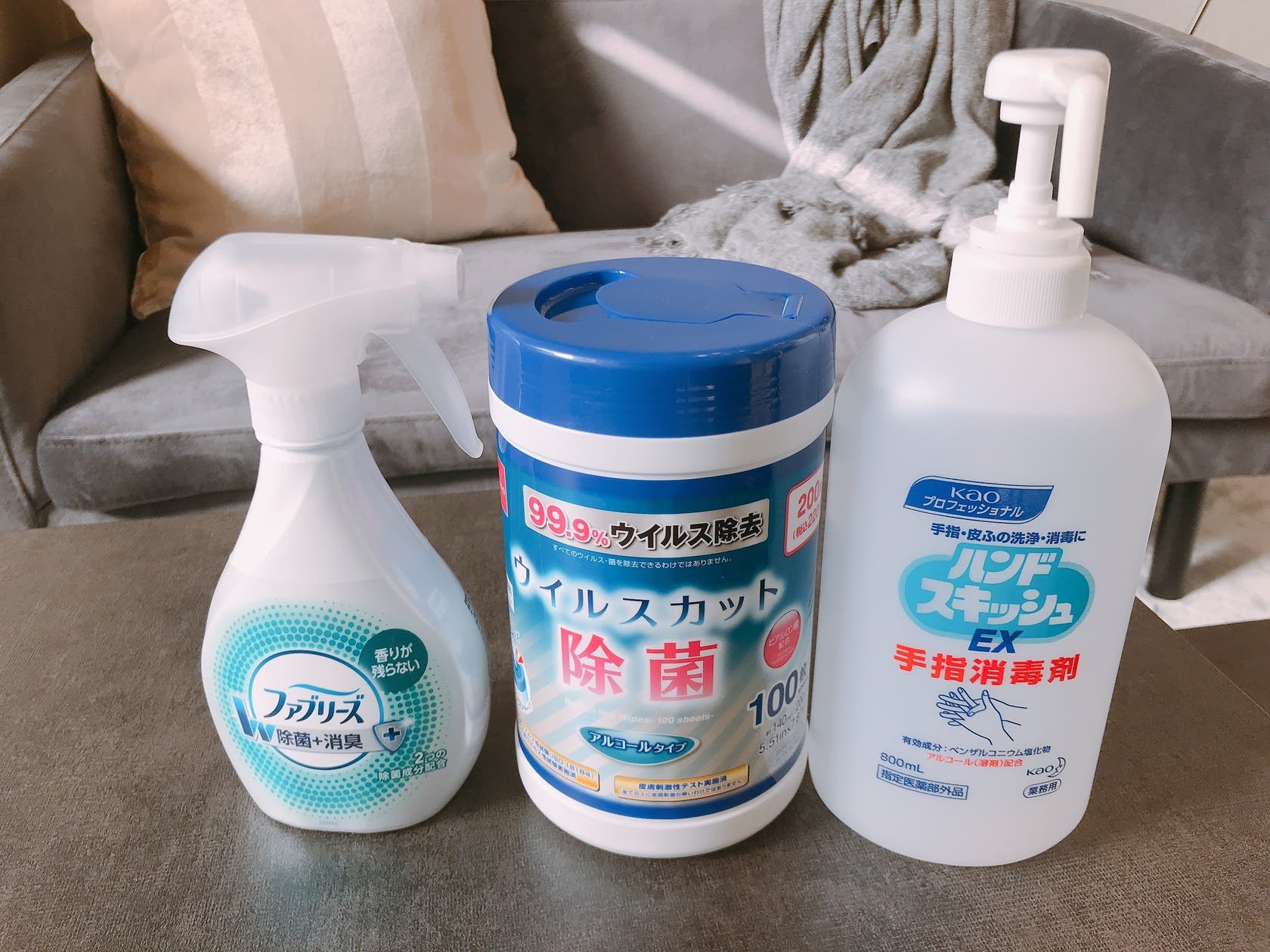 季節割👑烏丸２分🚶‍♂️SNSで話題👀Switch無料🎮VOD見放題✨シャワー利用可🚿デート💑女子会🍷撮影📸の写真23