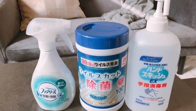 季節割👑烏丸2分🚶♂️SNSで話題👀Switch無料🎮VOD見放題✨シャワー利用可🚿デート💑女子会🍷撮影📸の写真23