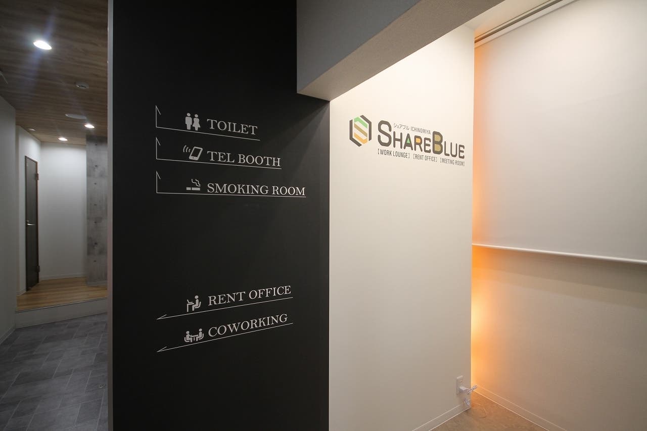 ■A：WEB会議ブース■【WEB会議】【オンライン商談】に最適！設備の整った専用個室です！の写真7