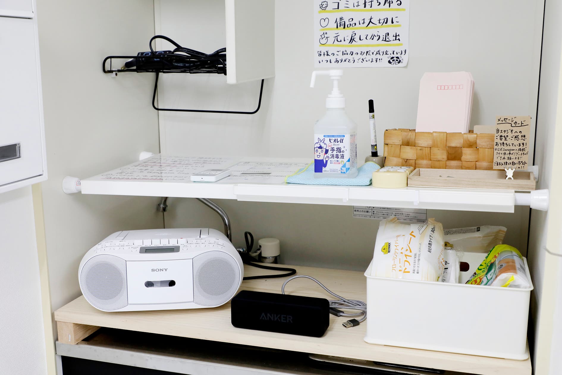 【阿佐ヶ谷】お芝居の稽古・ダンスができる/2.0m x 3.2mの大型鏡　レンタルスタジオ阿佐ヶ谷リノの写真7