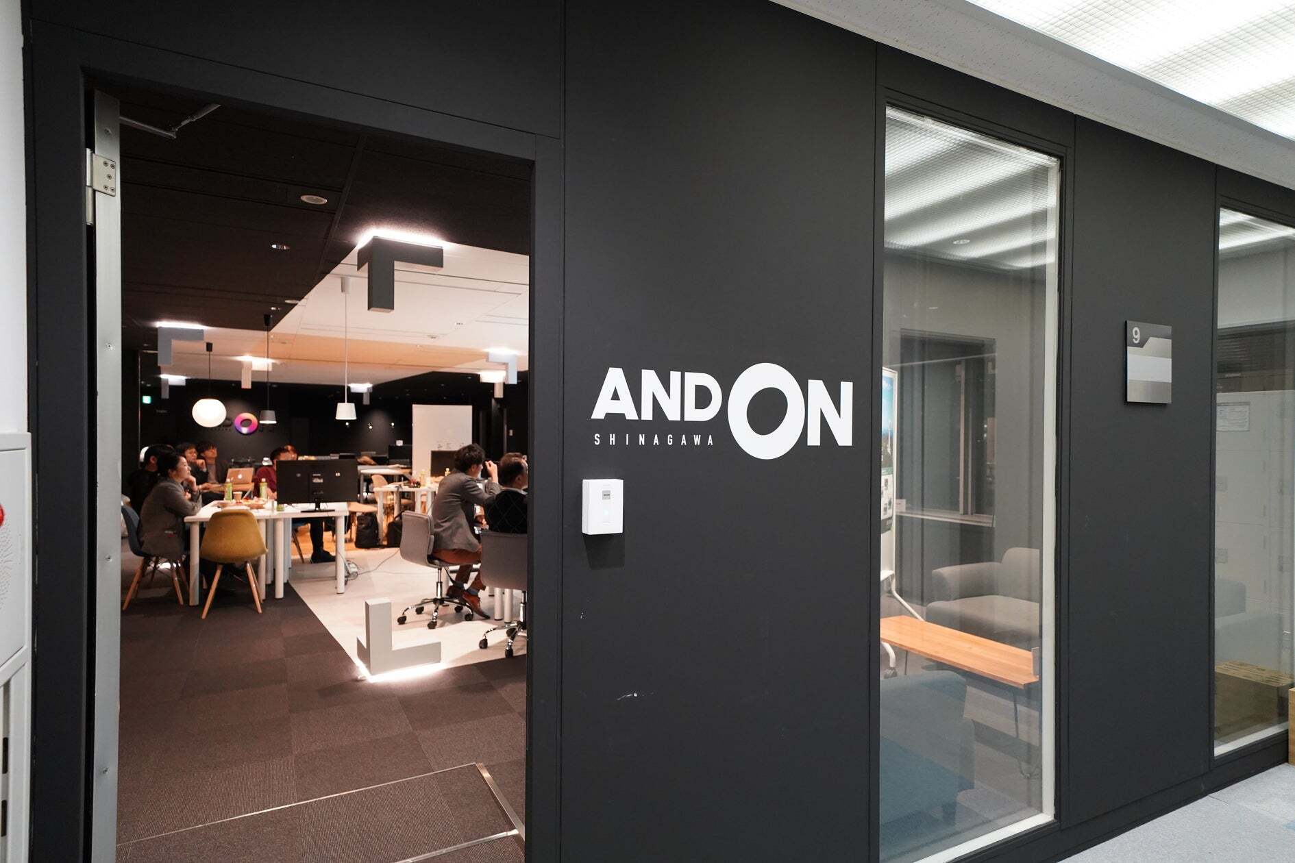 京急電鉄による運営！成長支援も受けられ、事業共創を加速させる施設です。の写真13