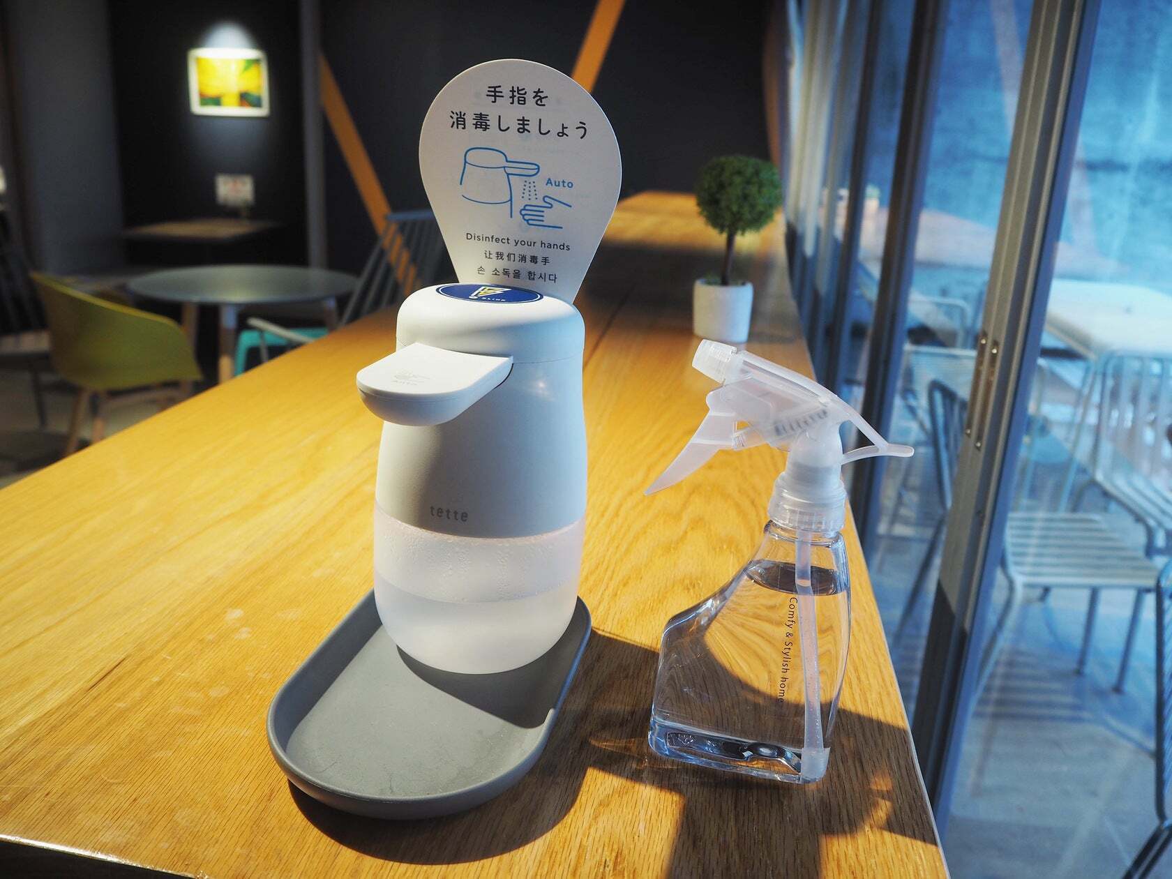 《六本木ヒルズすぐ》3名個室オフィス◆コワーキングスペース◆Wi-fi・電源・ホワイトボード・完全個室　テレワークに最適の写真10