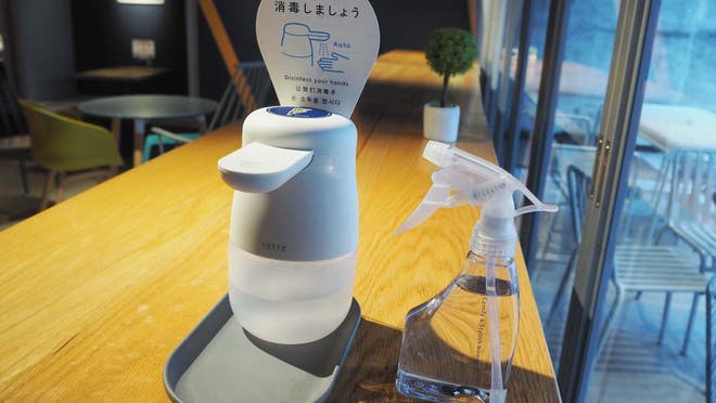 《六本木ヒルズすぐ》3名個室オフィス◆コワーキングスペース◆Wi-fi・電源・ホワイトボード・完全個室 テレワークに最適の写真10